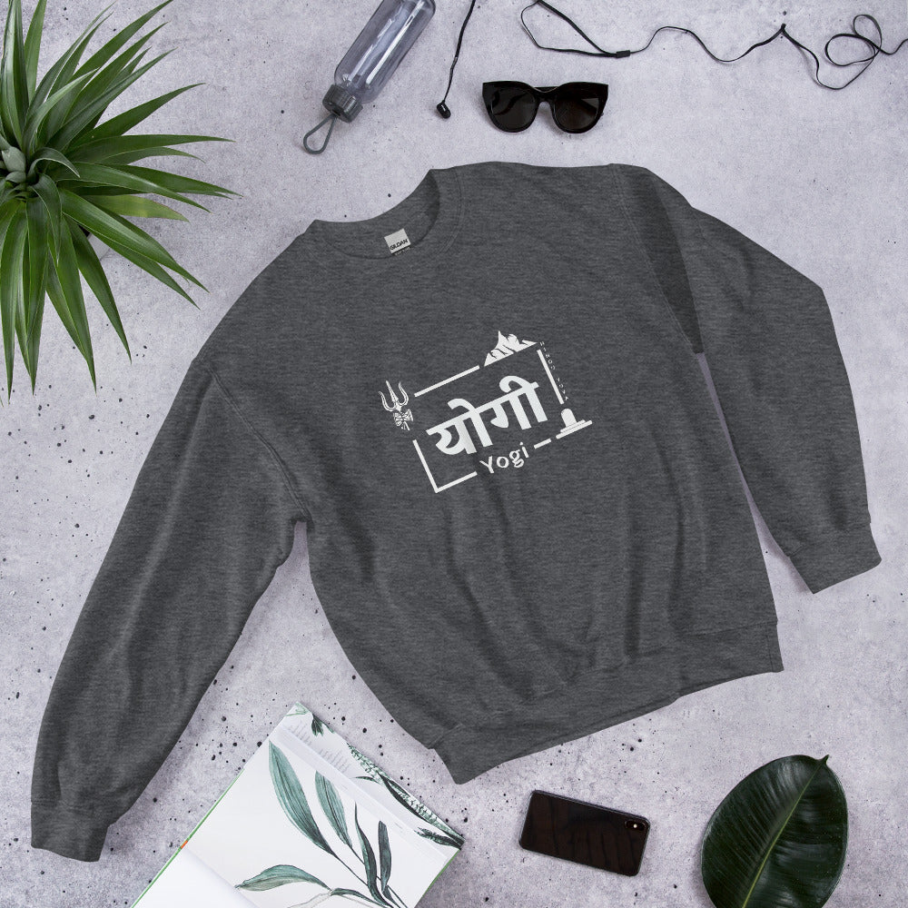 Shiva Sweatshirt – Hindu YUVA Merch